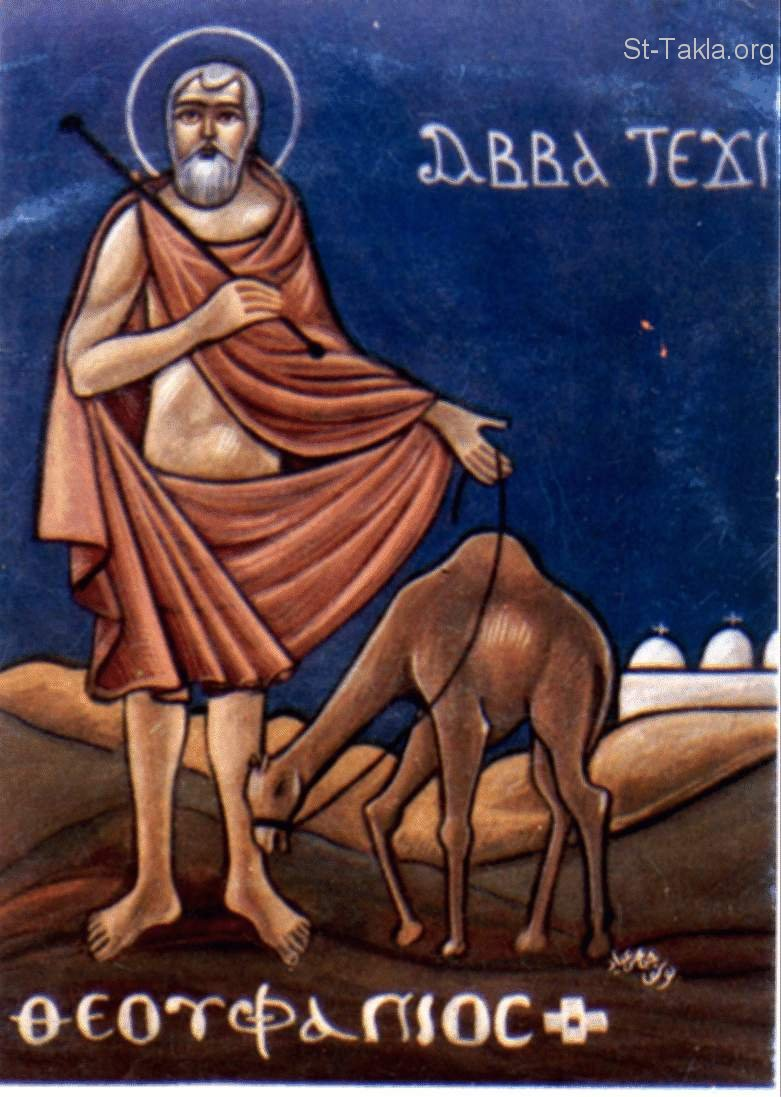 St. Rueiss: A Life of Humility « Saint Mina Coptic Orthodox Church