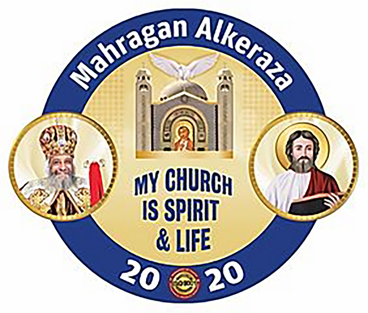 Mahragan Alkeraza 2020 – My Church is Spirit & Life « Saint Mina Coptic ...